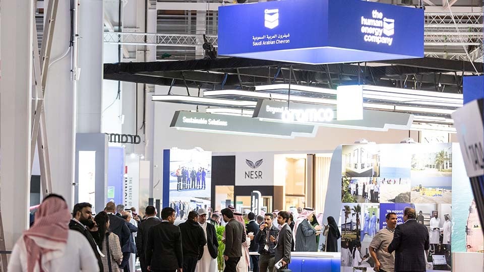 MEOS GEO 2025 | Media centre